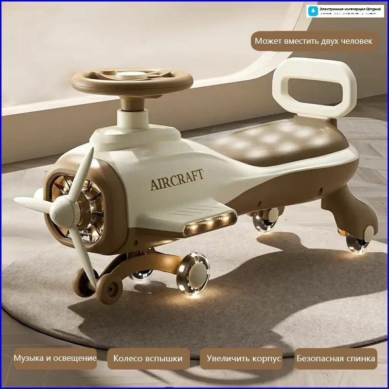 Детский Беговел/машинка каталка/лошадка талокар для малышей