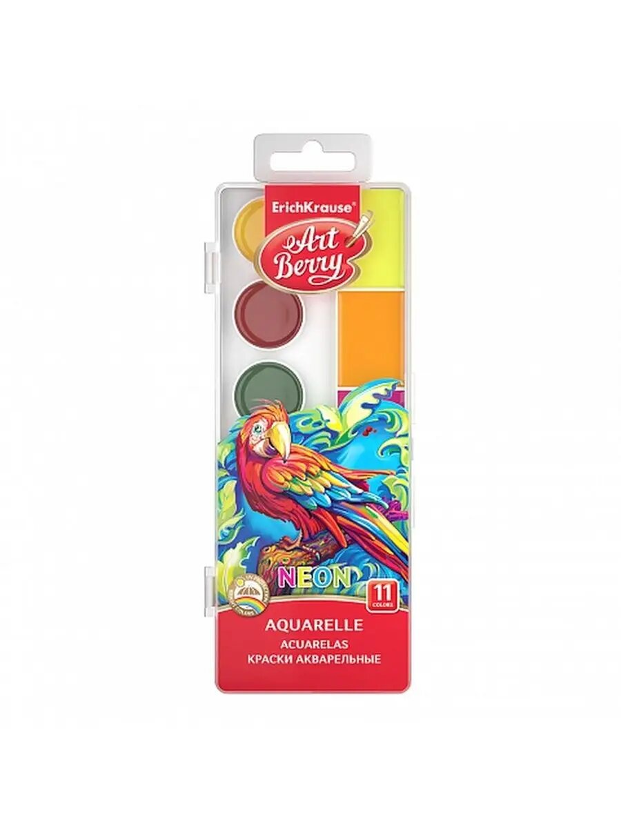 Краски акварельные ArtBerry Neon с УФ защитой яркости