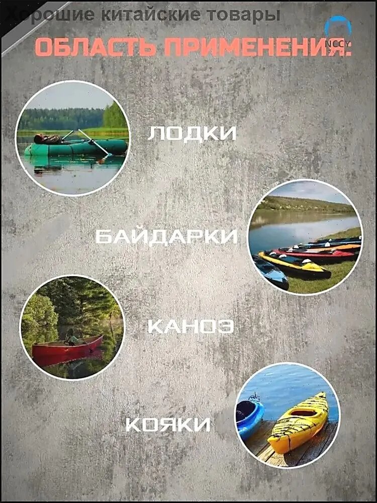 Якорь для лодки, пластиковый, плавучий, оранжевого цвета, для быстрой швартовки — фото 1