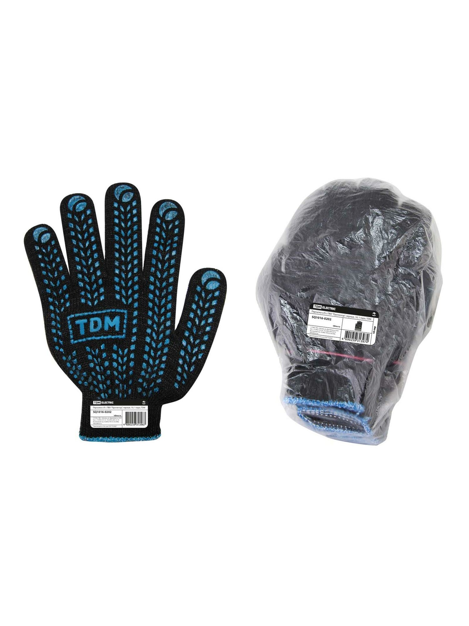Набор Перчатки х/б с ПВХ "Протектор", черные, 10, 1 пара, TDM {SQ1016-0202} (10 шт)