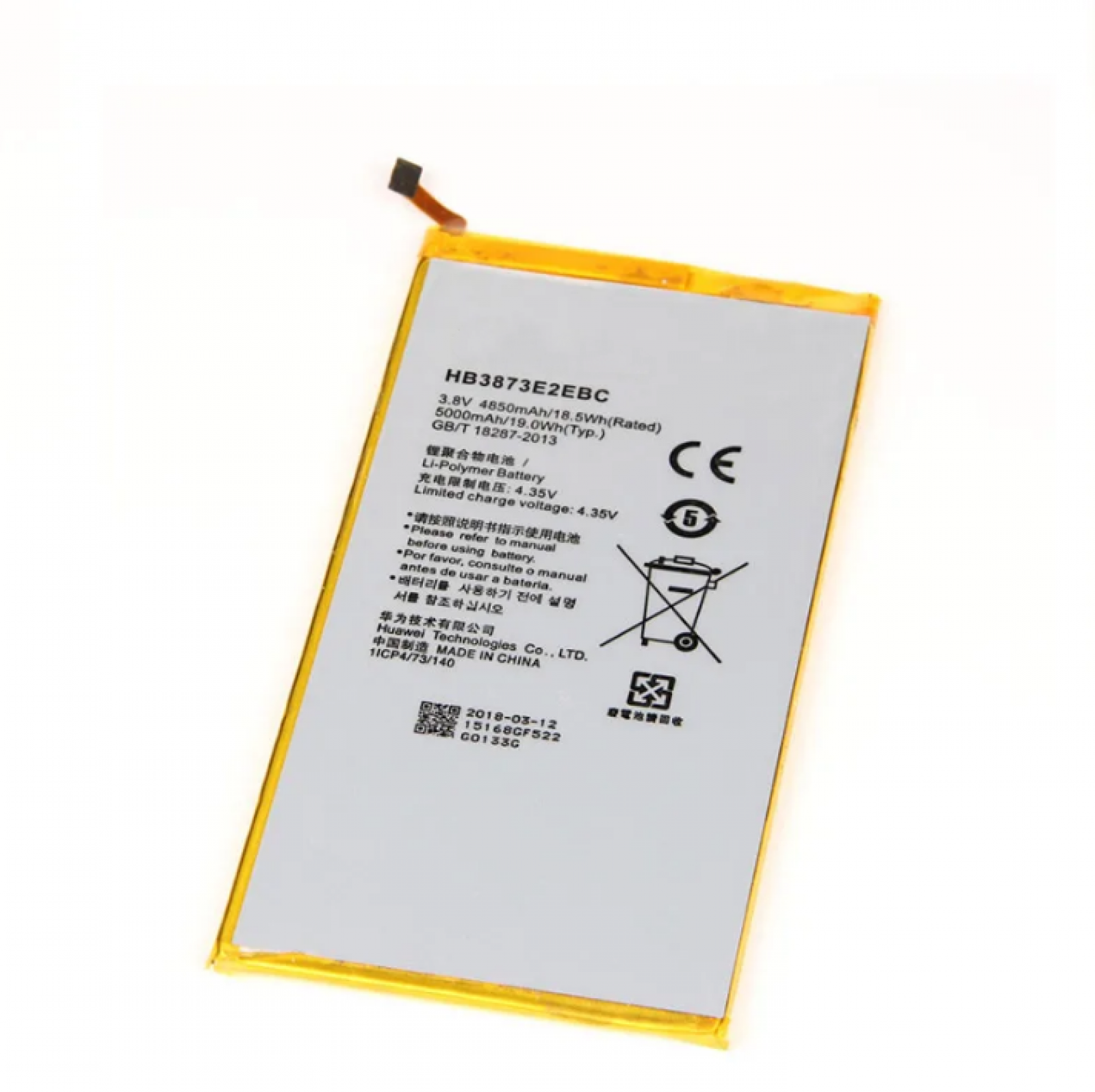 Аккумуляторная батарея MyPads 4850mAh HB3873E2EBW для Huawei MediaPad X1 (7D-501U, 7D-503L)