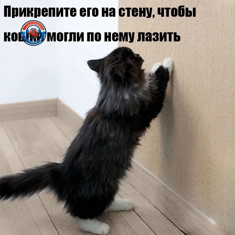 Когтеточка для мебели 30x100см, для защиты диванов и кресел от когтей животных, бежевая — фото 1