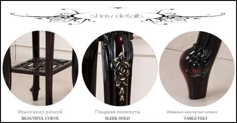 Консоль, резной столик для цветов, коричневый дуб, 34х34х100 см — фото 1