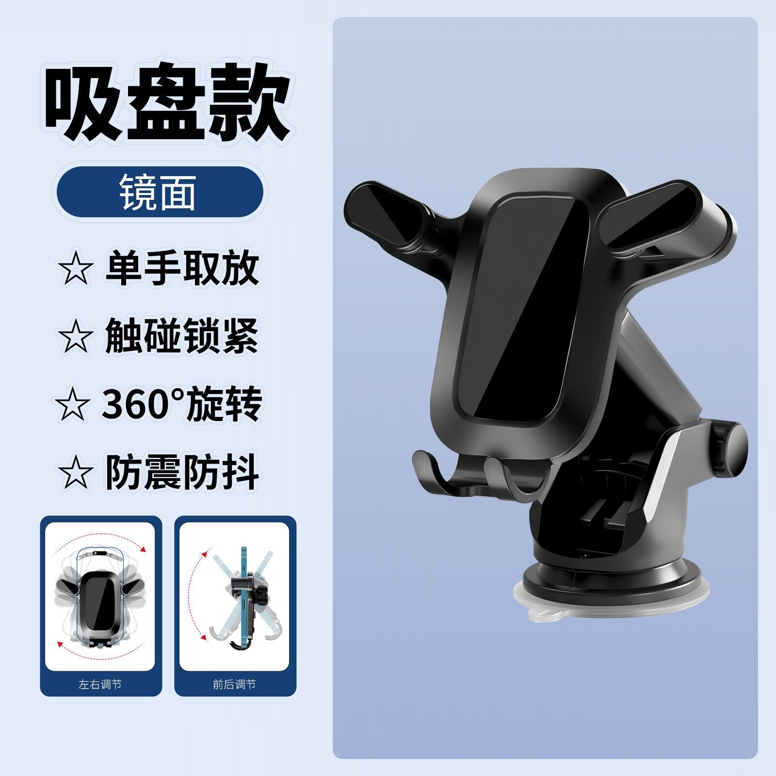 Держатель для телефона в автомобиль, гравитационный держатель для телефона в автомобиль, крепление на воздуховод в автомобиль, оптовая продажа держателей для телефона для навигации в автомобиле.