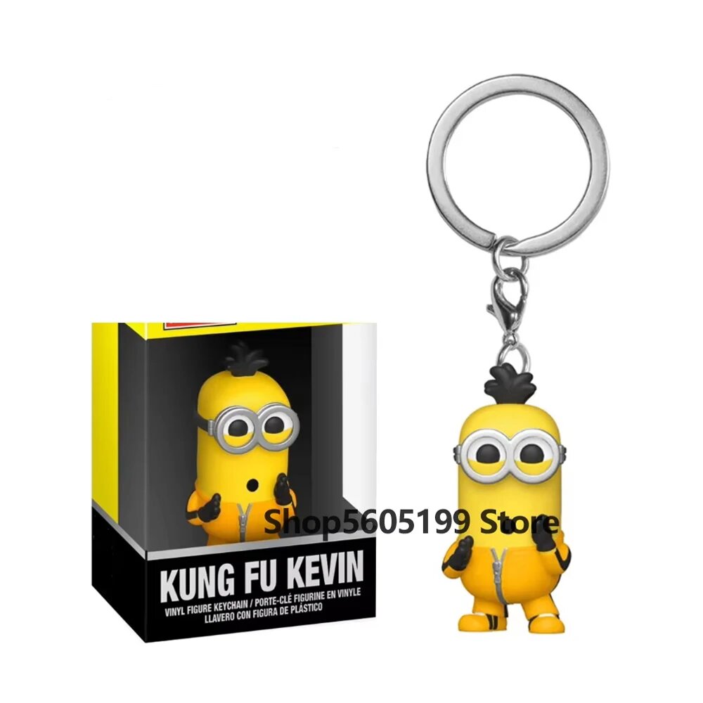 Funko POP кунг ФУ Кевин, желтый брелок