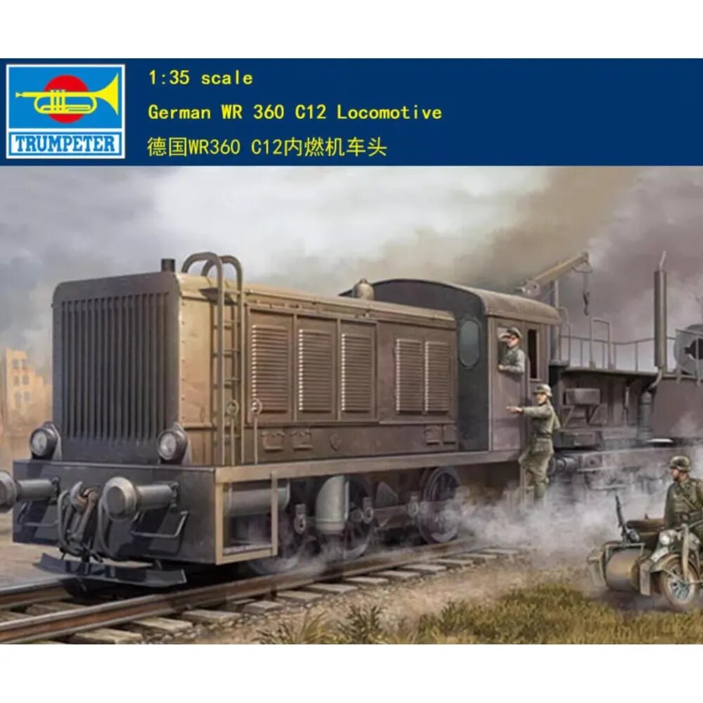 Trumpeter 00216 1/35 немецкий локомотив WR 360 C12 сборная модель немецкого локомотива