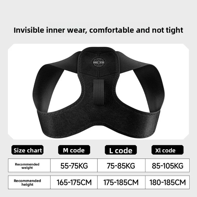 Innstar Фитнес-ремни для плеч и спины М