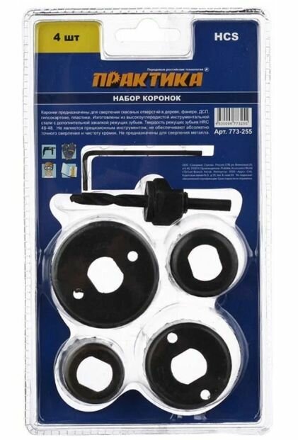 Набор HCS коронок ПРАКТИКА 773-255 4 шт (32/35/44/54мм + адаптер)