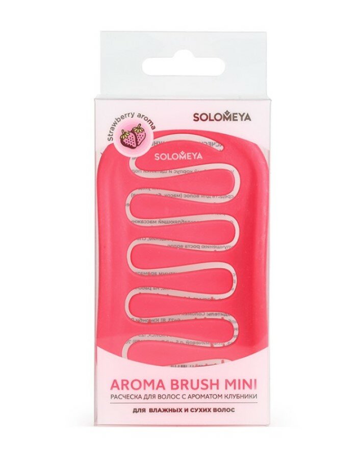 [Solomeya] Мини-расческа для сухих и влажных волос аромат клубники Wet Detangler Brush Paddle Strawberry Mini, 1шт