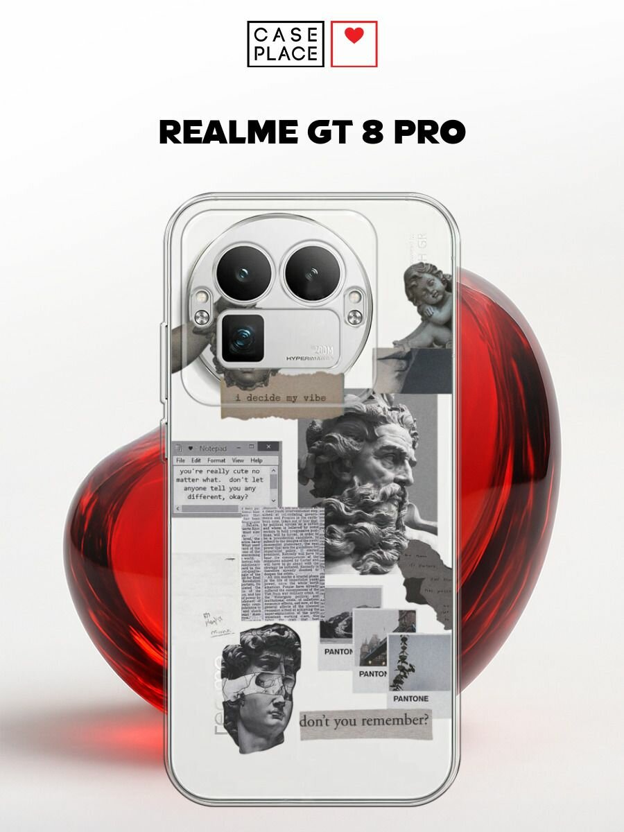 Чехол на Realme GT 8 Pro / Реалми GT 8 Про с принтом Новая античность
