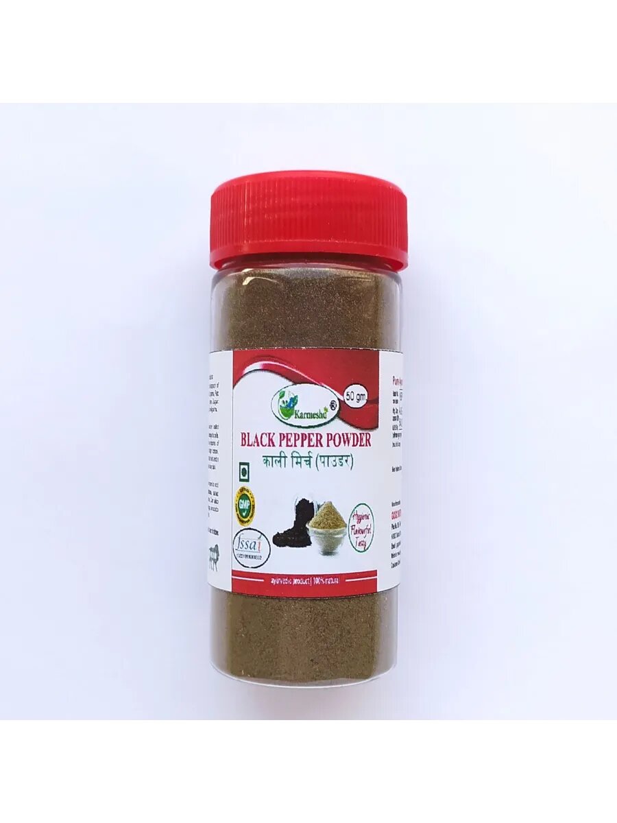 Черный перец молотый банка с дозатором 50гр Кармешу