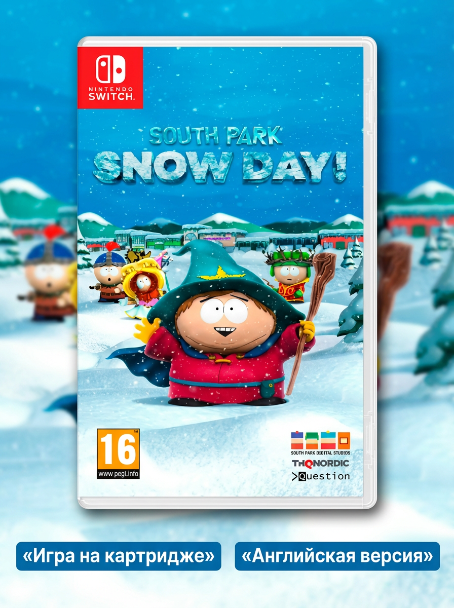 Игра South Park: Snow Day! (Nintendo Switch, Английская версия)