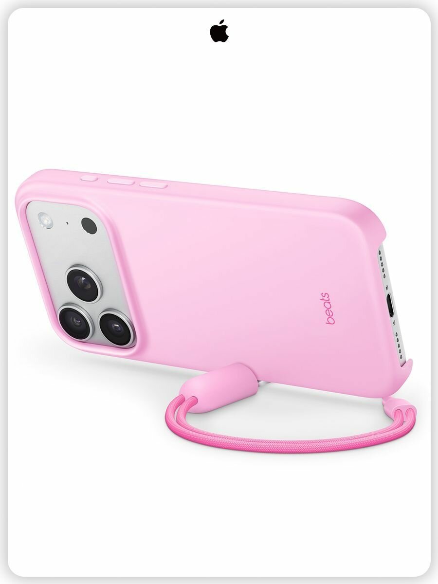 Чехол с подставкой для iPhone 17 Pro в стиле Apple Beats, магнитный чехол для iPhone 17 Pro, чехол для Apple с подставкой