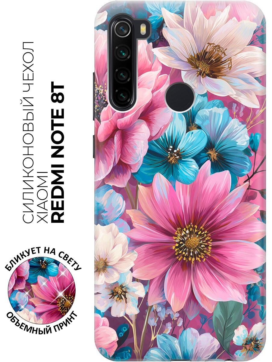 Силиконовый чехол на Xiaomi Redmi Note 8T с принтом "Поле цветущей мечты"