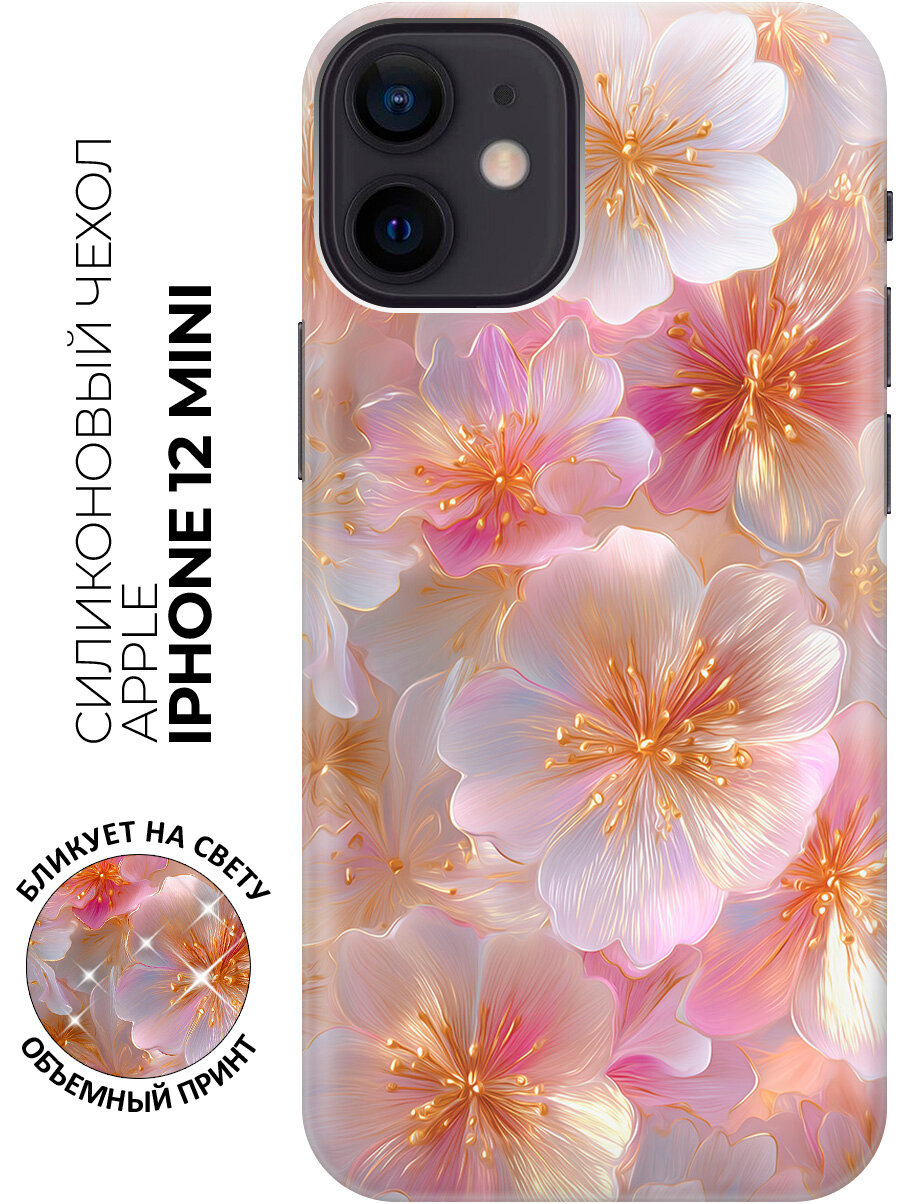 Силиконовый чехол на Apple iPhone 12 Mini с принтом "Шепот перламутра"