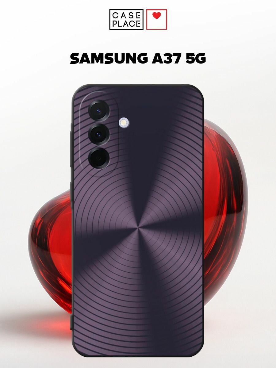 Черный матовый чехол на Samsung Galaxy A37 5G / Самсунг Галакси A37 5G с принтом Чёрный винил