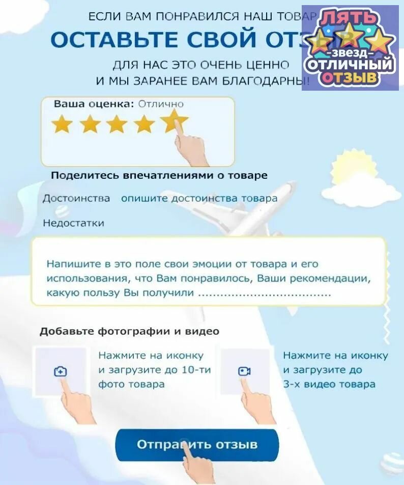 Кейс ударопрочный — фото 1