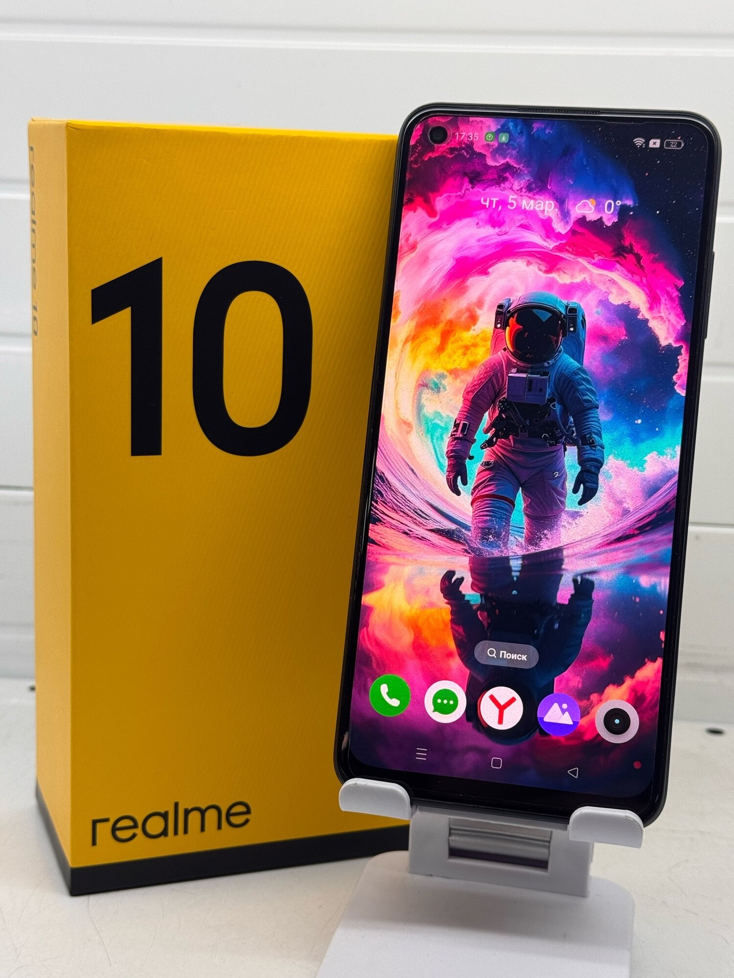 Смартфон realme 10, 8/256 ГБ, Android 14, Камера 50 МП, NFC, 6.4'' (2400x1080) AMOLED 90 Гц, черный