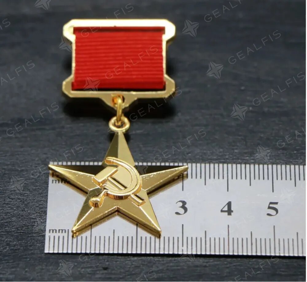 Медаль Звезда Героя Советского Союза Латунь 2PCS Красная лента Советский Союз Сувенир Подарок — фото 1