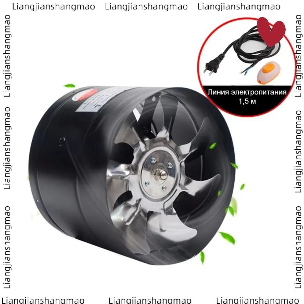 Вентилятор канальный осевой круглый (диаметр 200мм)/приточно-вытяжной вентилятор, Потолочный 8-дюймовый, устойчивость к коррозии