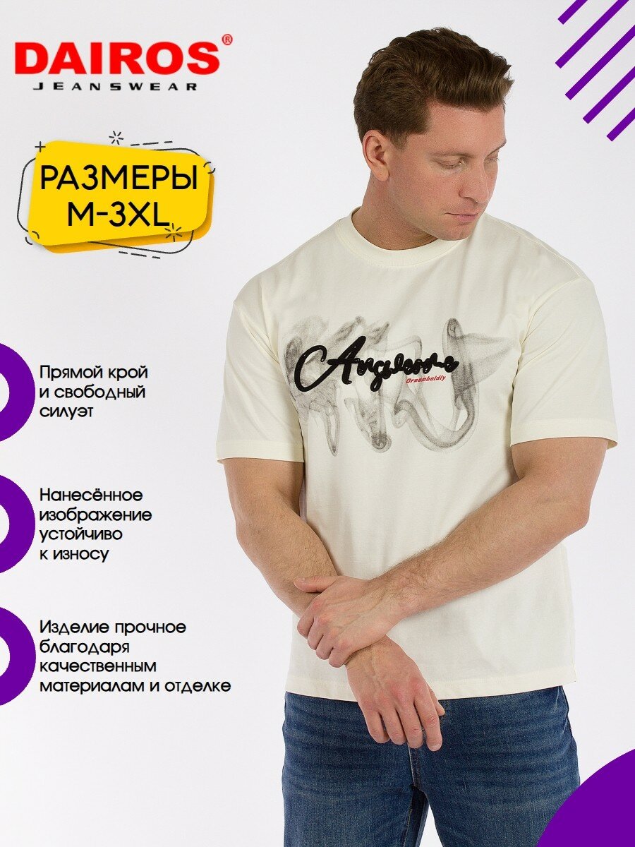 Футболка прямого кроя с принтом