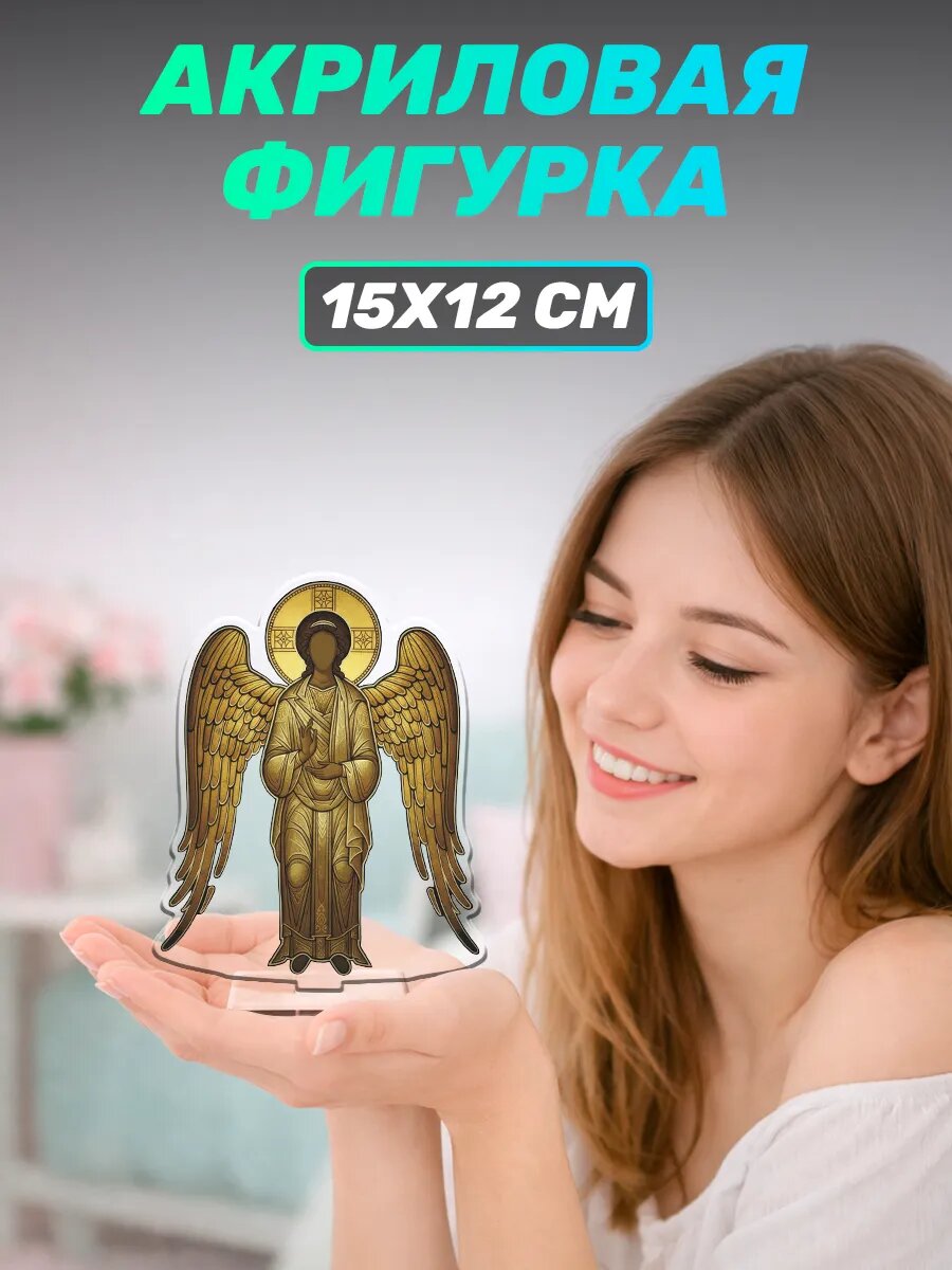 Подарочный набор на Пасху — фото 1