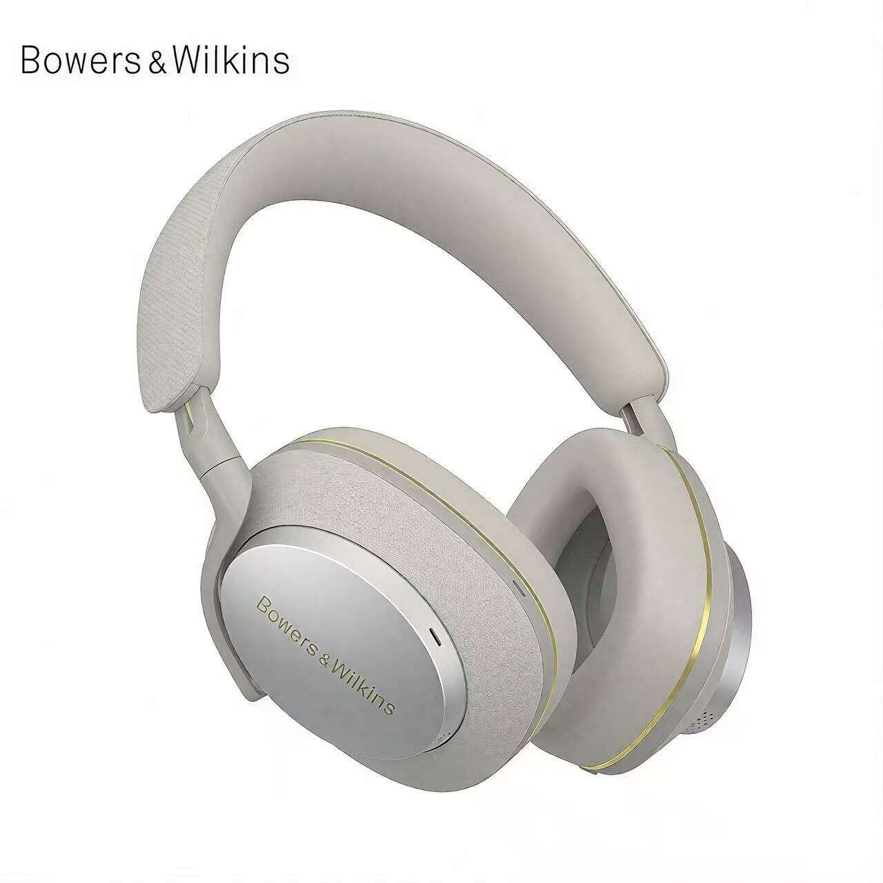 Беспроводные накладные Hi-Fi наушники Bowers & Wilkins PX7 S2e с активным шумоподавлением (бежевый)