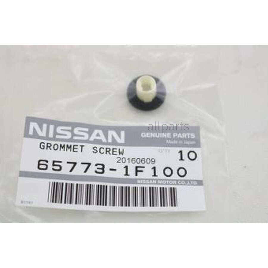 NISSAN 657731F100 Фиксатор