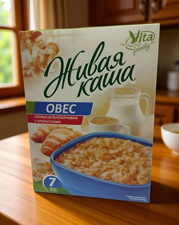Vita Живая каша овес 100% из пророщенного зерна 300 г, Алтайснэк