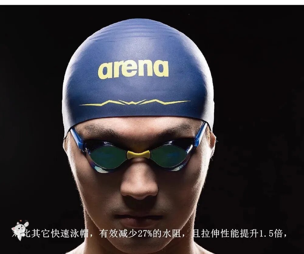 Шапочка для плавания ARENA Силиконовая для мужчин, размер M, темно-синий цвет — фото 1