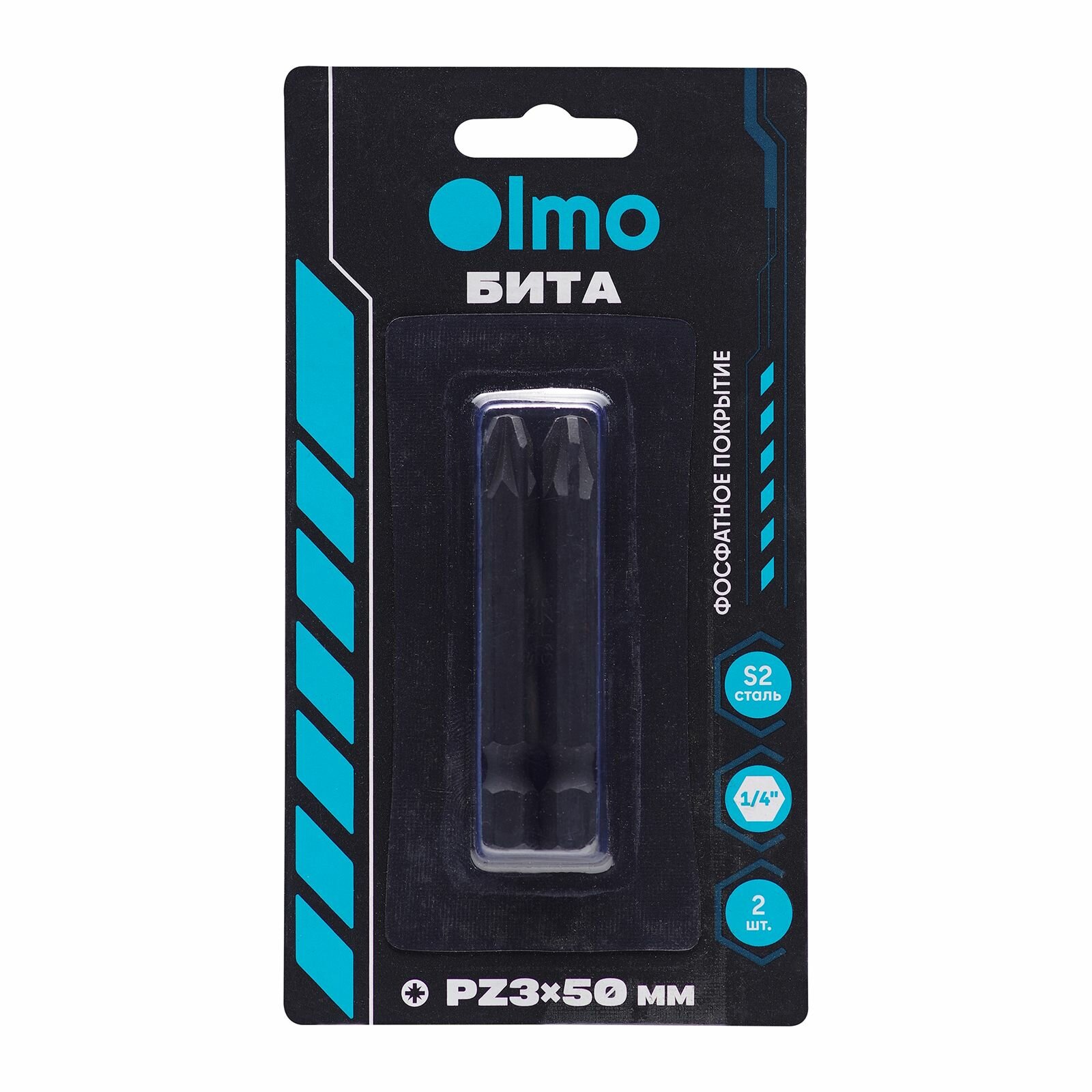 Бита PZ3 х 50 мм 2 штуки черное фосфатирование S2 сталь Olmo