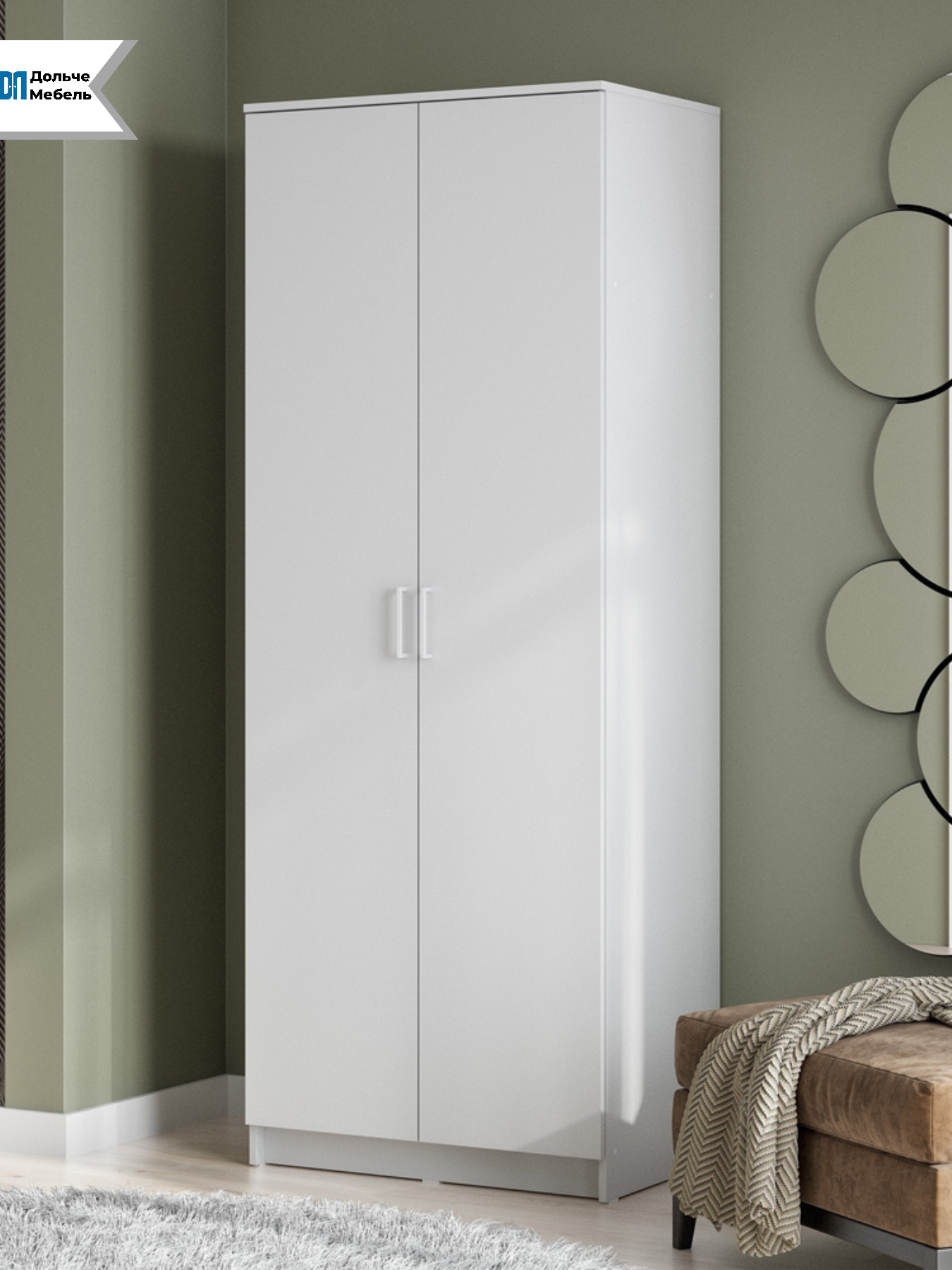 Шкаф для одежды распашной двухдверный ШК-2 80 см с полками и штангой, белый шкаф в спальню