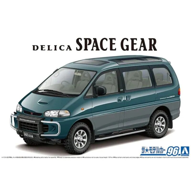 Сборная модель Машинка Aoshima-06140 1/24 scale Mitsubishi PE8W Delica Space Gear 1996 car model kit