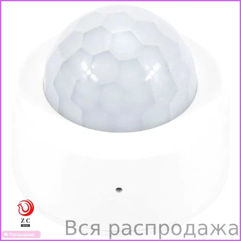 Tuya Zigbee PIR Датчик Движения Smart Life Control Работает С Home