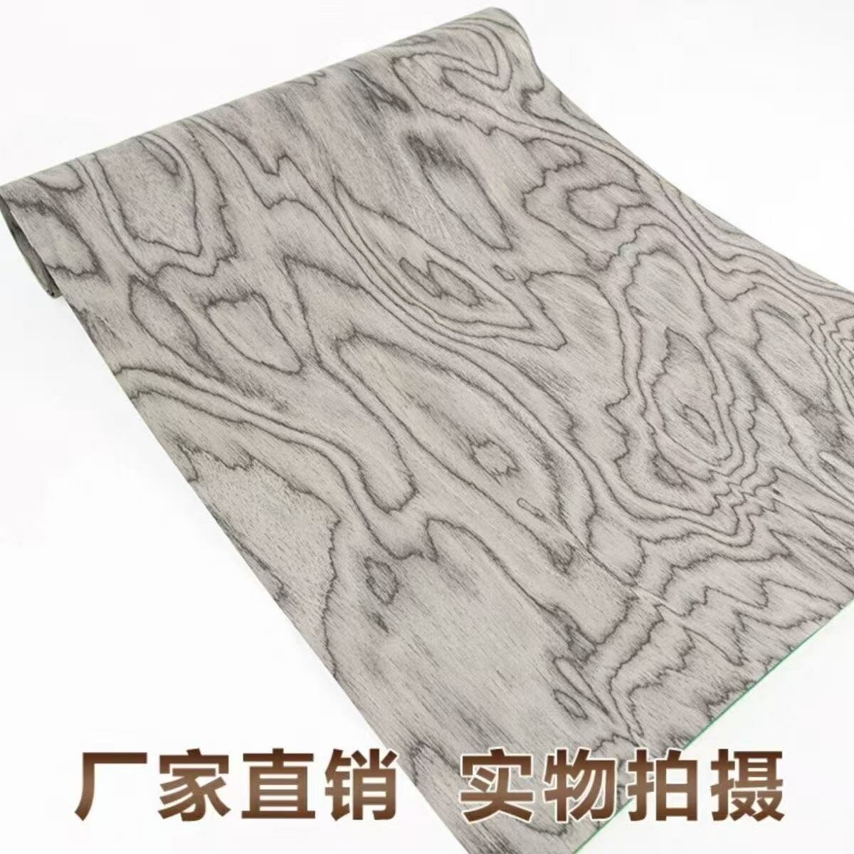 Высококачественная серия из технического деревянного шпона: для деревянной DIY Без клеевого слоя, 58×250×0.03cm