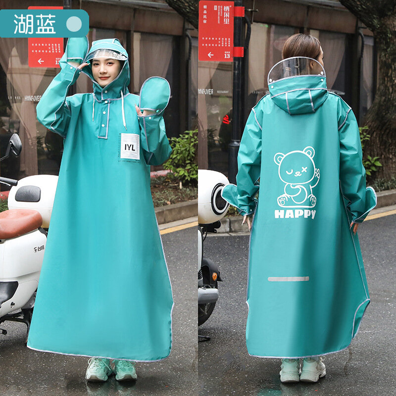 Дождевик, для верховой езды, XXL, темно-зеленый