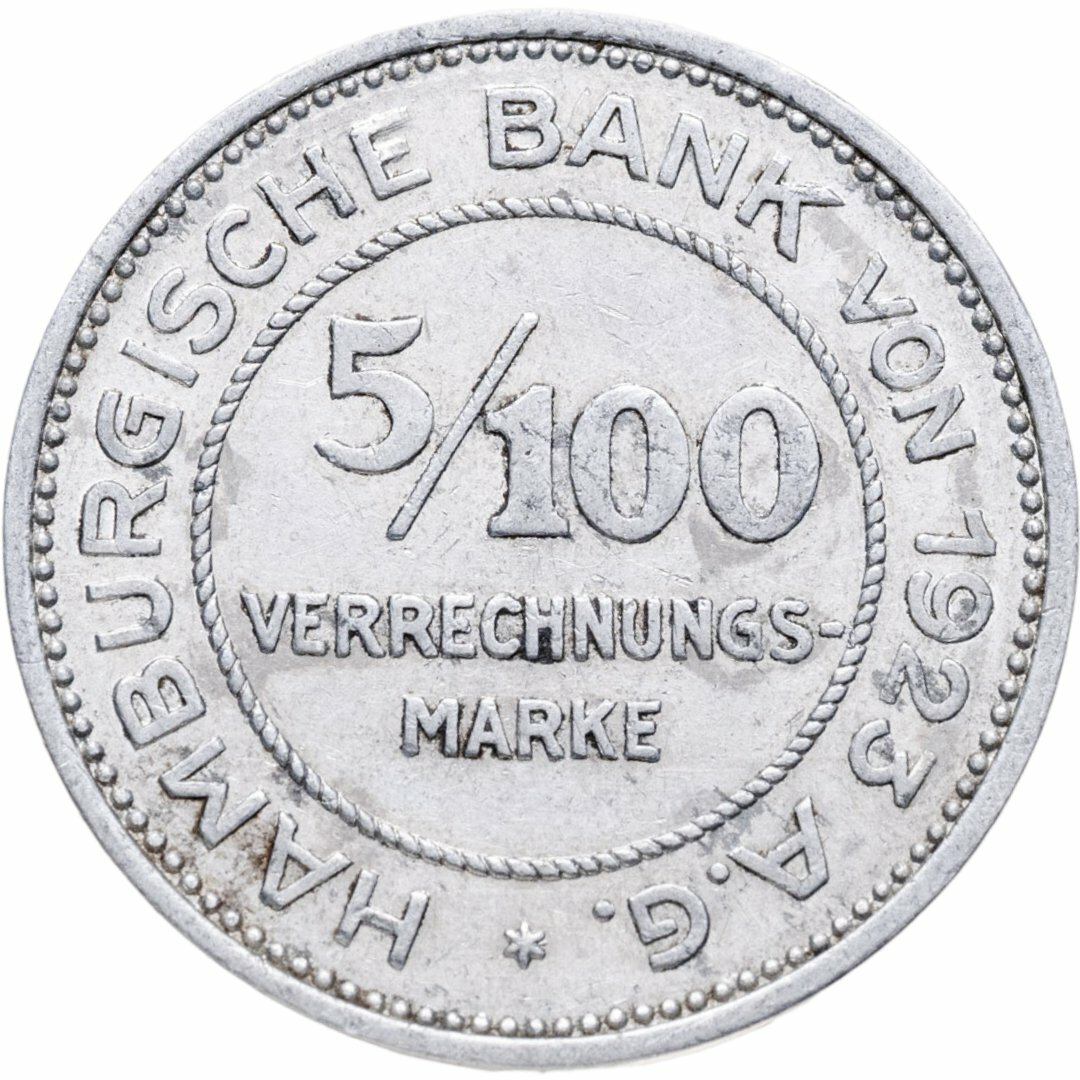 Германия Гамбург нотгельд 5 пфеннигов 5/100 марки 1923, Алюминий, в сохранности XF
