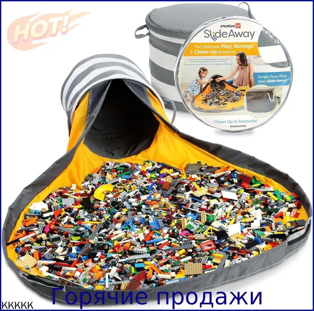 Мешок для хранения игрушек 30x30 см, белый/серый, капрон, для хранения и организации пространства в доме, компактный и удобный