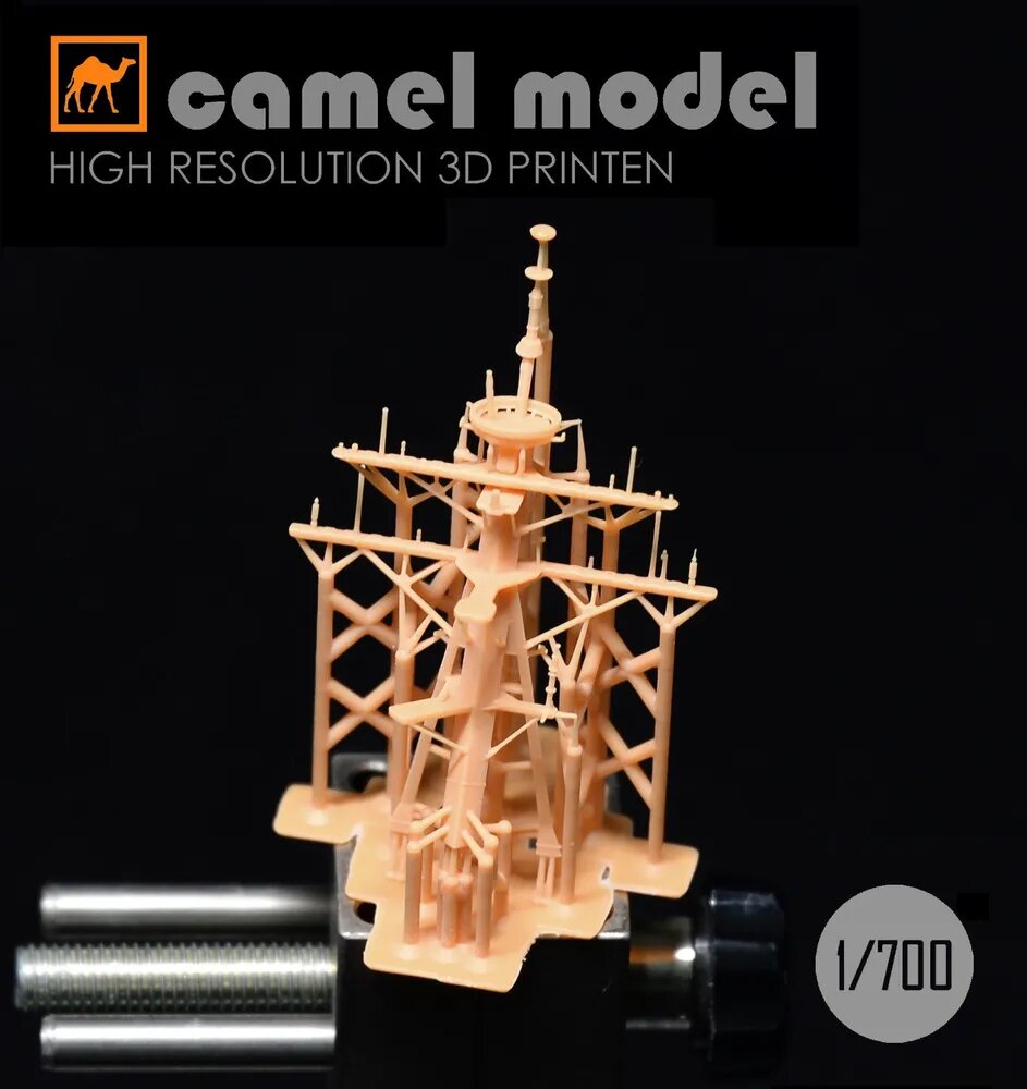 CAMEL Model CY70014 1/700 3D - печать мачты первого семестра ВМС США Али Берка