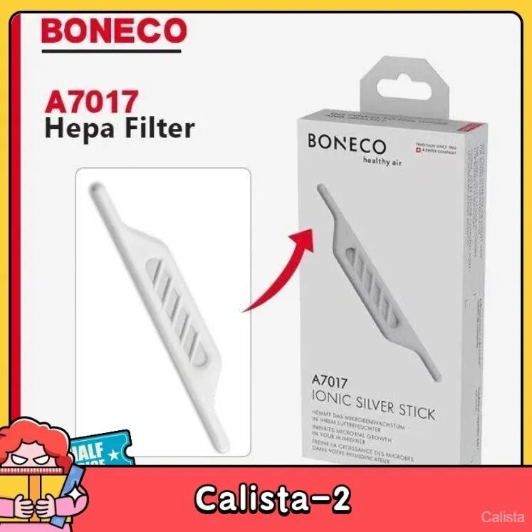 BONECO A7017 Ionic Silver Stick Ионизирующий серебряный стержень для увлажнителя воздуха