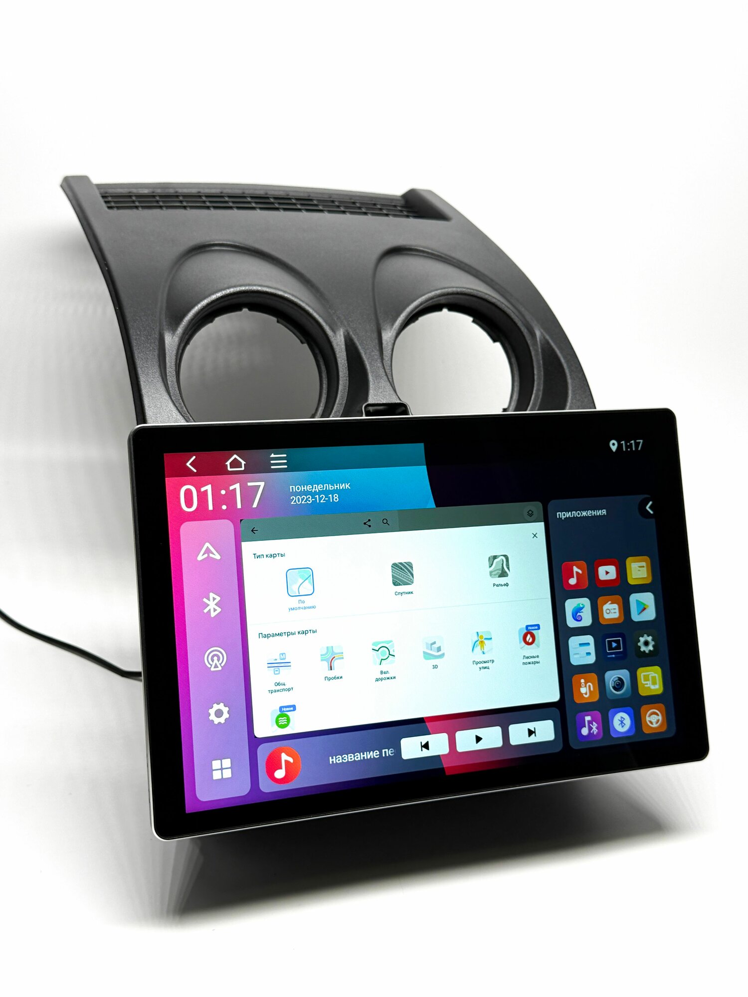 Тесла магнитола 11.5 дюймов 8 ядерная 4/64ГБ Nissan Qashqai j10 2006-2013