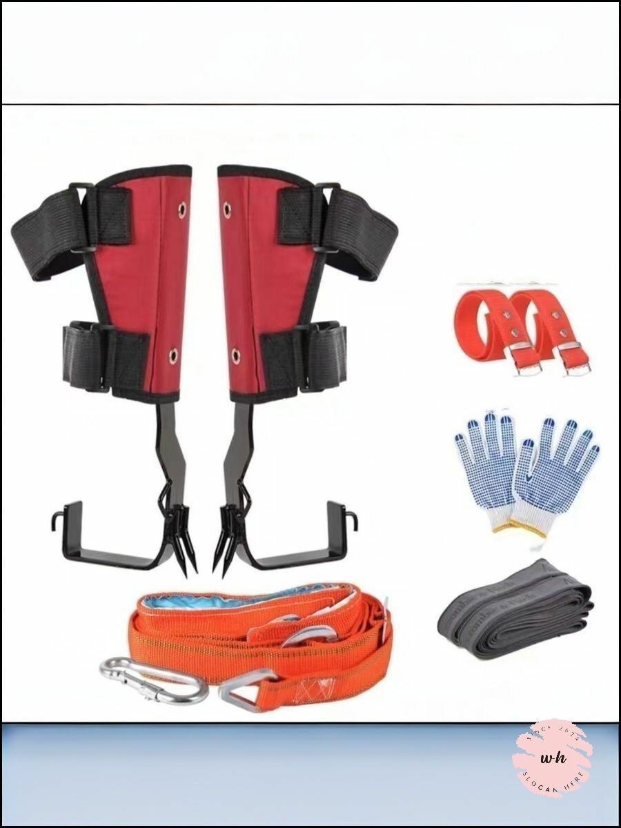 Эксклюзивный комплект альпиниста