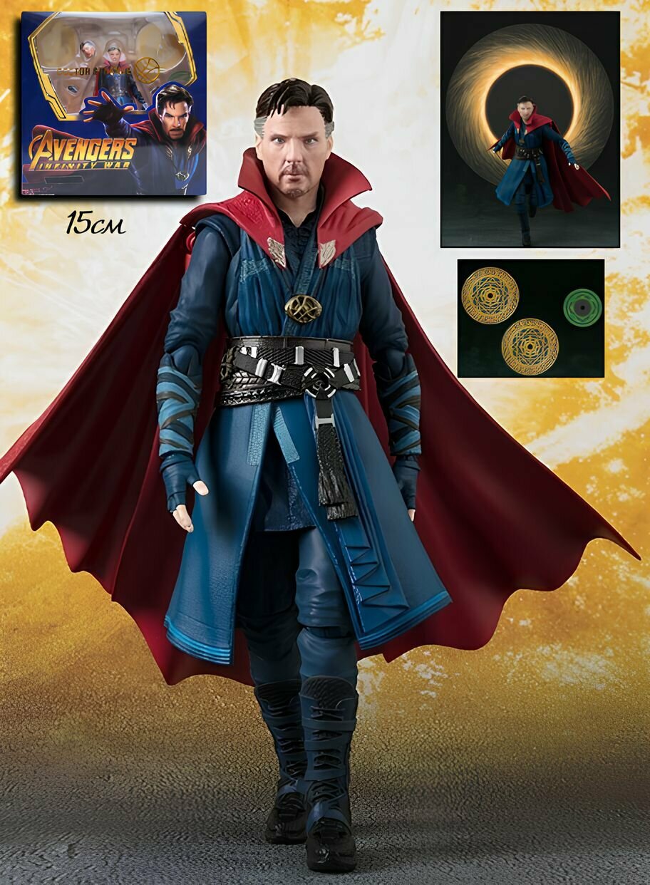 Фигурка Марвел Мстители: Эра Альтрона Железный Человек модель Новые-Marvel Infinity War Doctor Strange (15см)