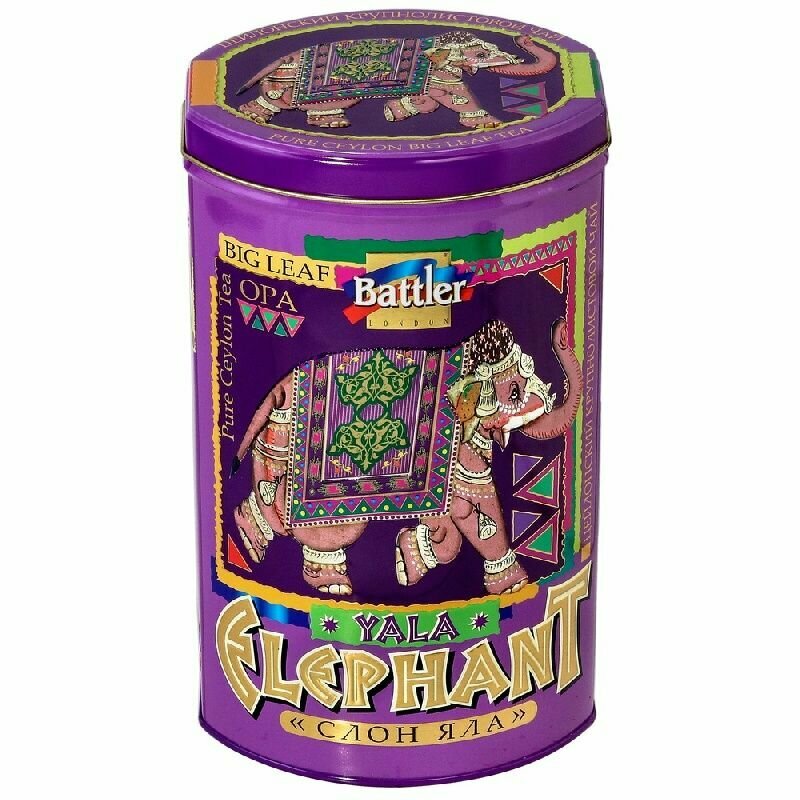 Чай BATTLER ELEPHANT YALA ОРА Крупнолистовой цейлонский черный "слон ЯЛА" /жесть/ 200г