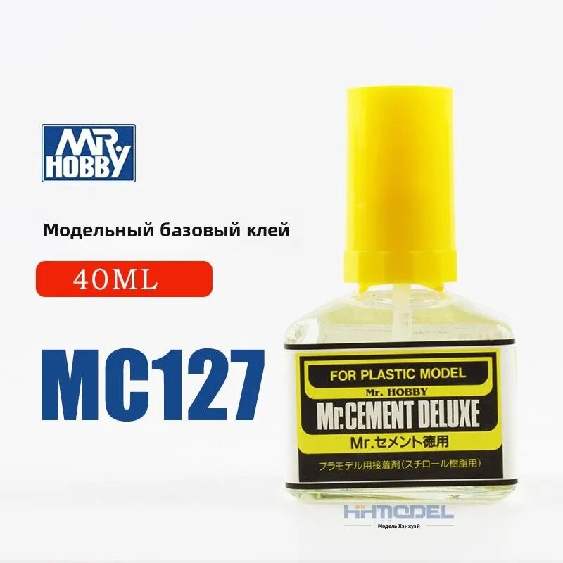 MR.HOBBY Клей канцелярский для сборных моделей/ 40 г. Белый