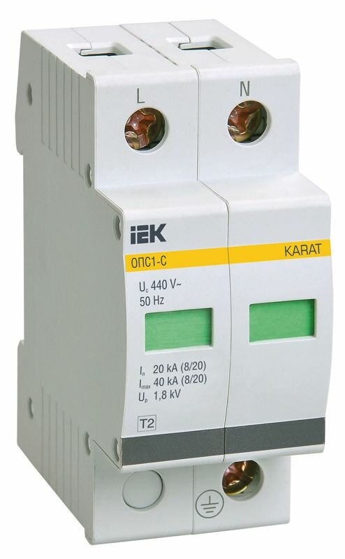 Ограничитель перенапряжения ОПС1-C 2P KARAT IEK MOP20-2-C