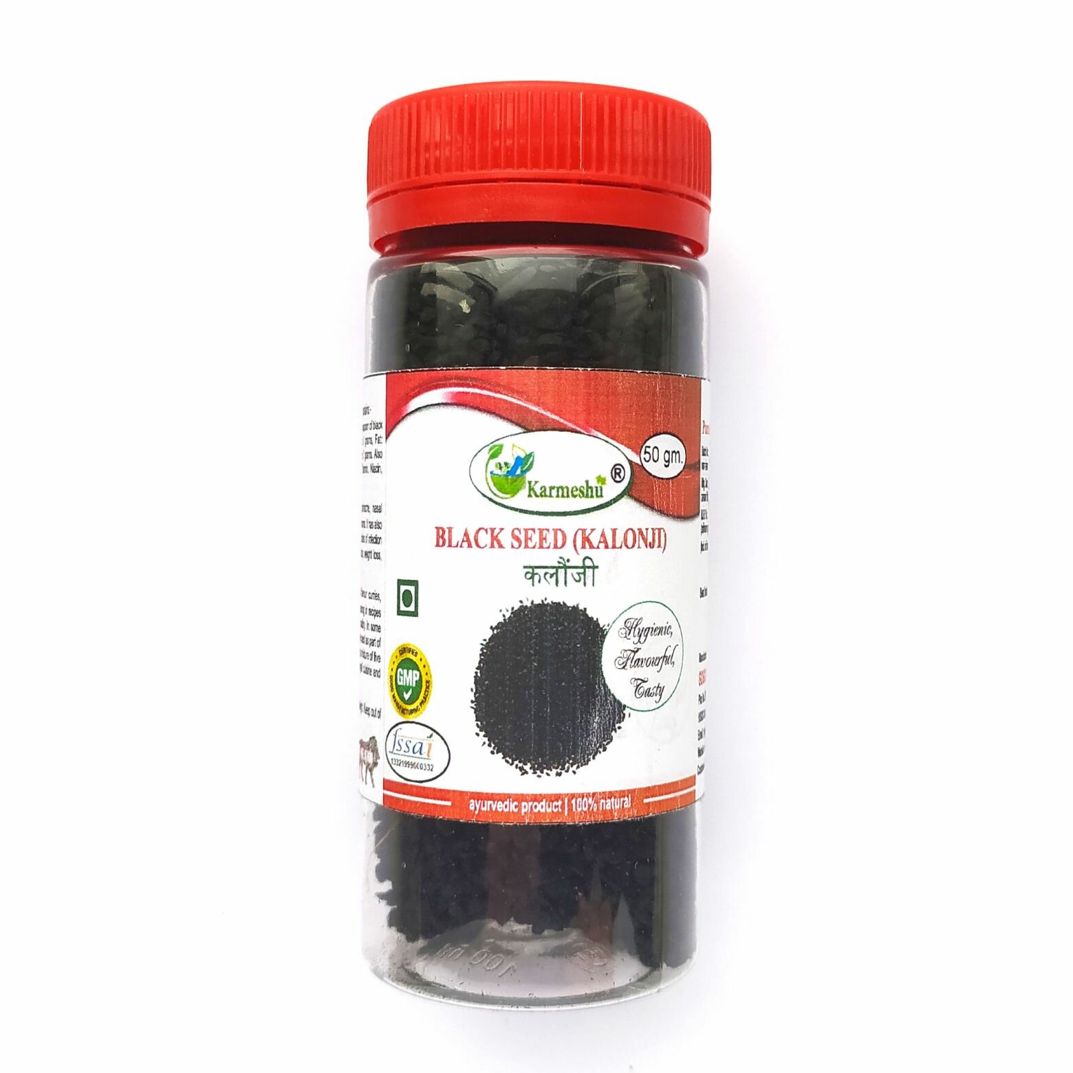 Калонджи / черный тмин целый ( Kalonji / Black seeds Karmeshu ) 50 гр банка