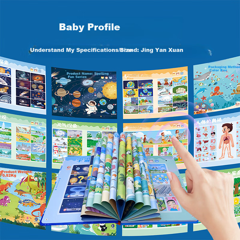 Kidssparkle Детская звуковая книга «Сто тысяч вопросов» с пальцевым управлением для детей 3-12 лет Цвет：Энциклопедия