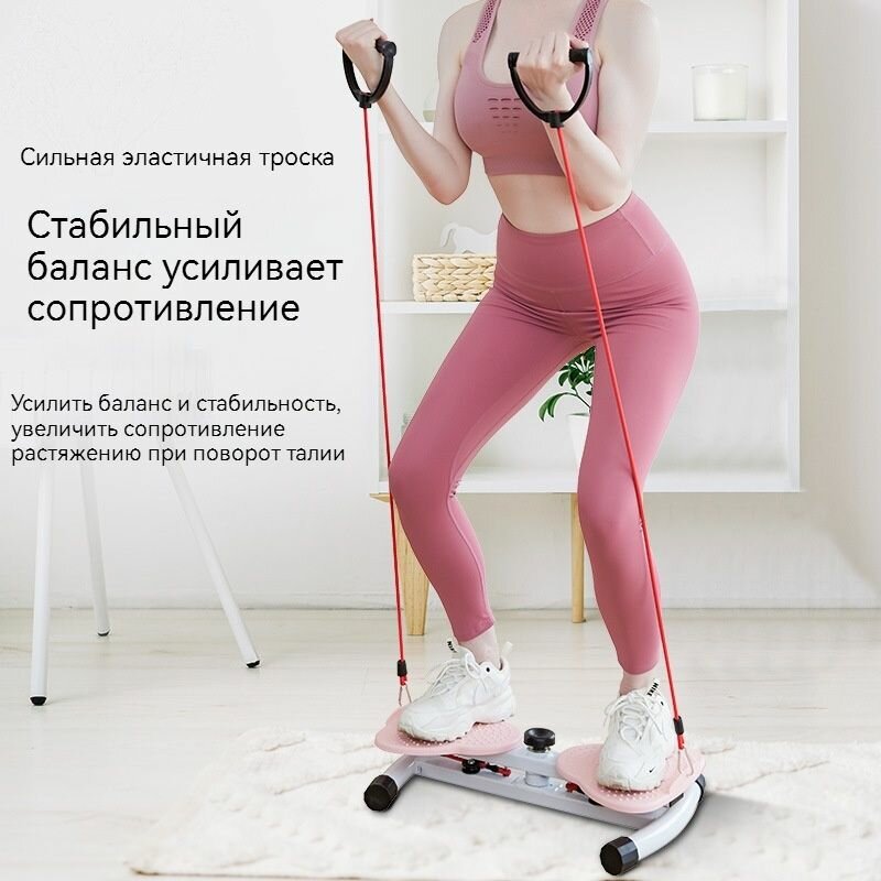 Мини-тренажер — фото 1