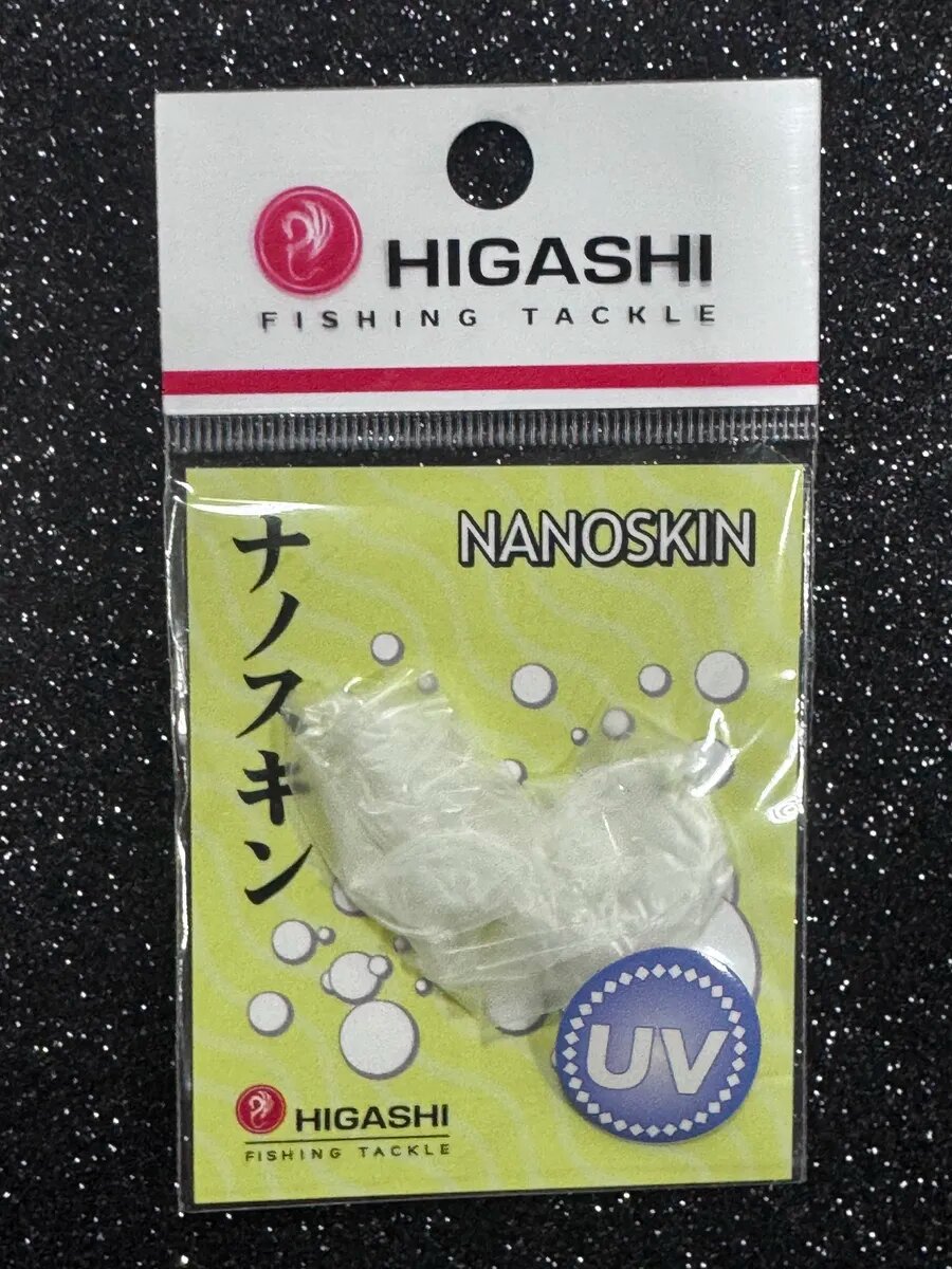 Наноскин UV Higashi NanoSkin